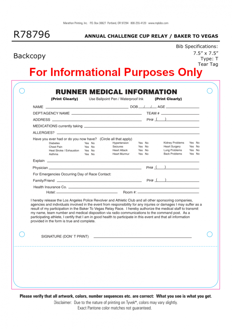 Medical Waiver Sample – Baker to Vegas